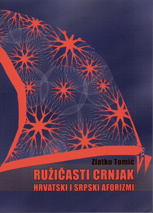 Knjiga „Ružičasti crnjak“ hrvatski i srpski aforizmi – Na prvom ste mjestu